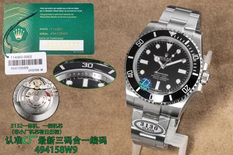 ROLEX Watches