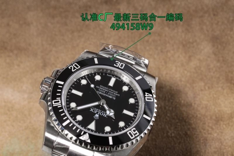 ROLEX Watches
