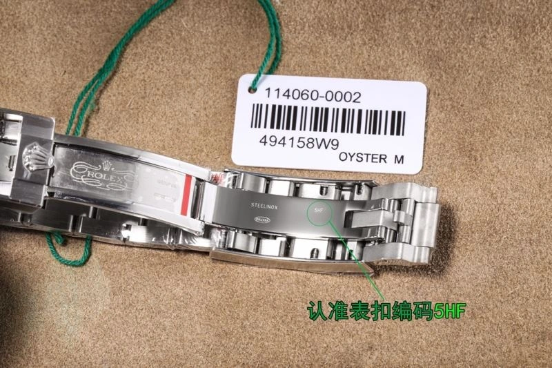 ROLEX Watches