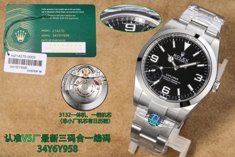 ROLEX Watches