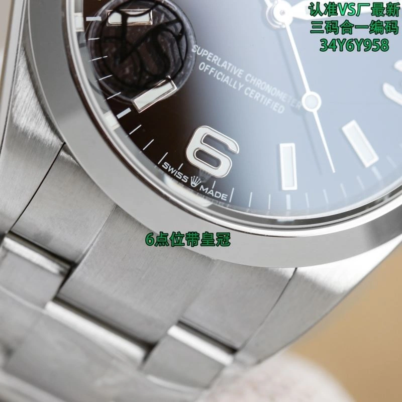 ROLEX Watches