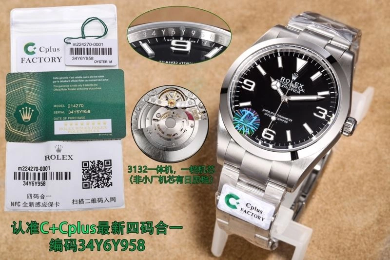 ROLEX Watches