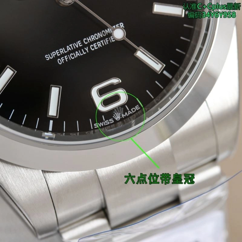 ROLEX Watches