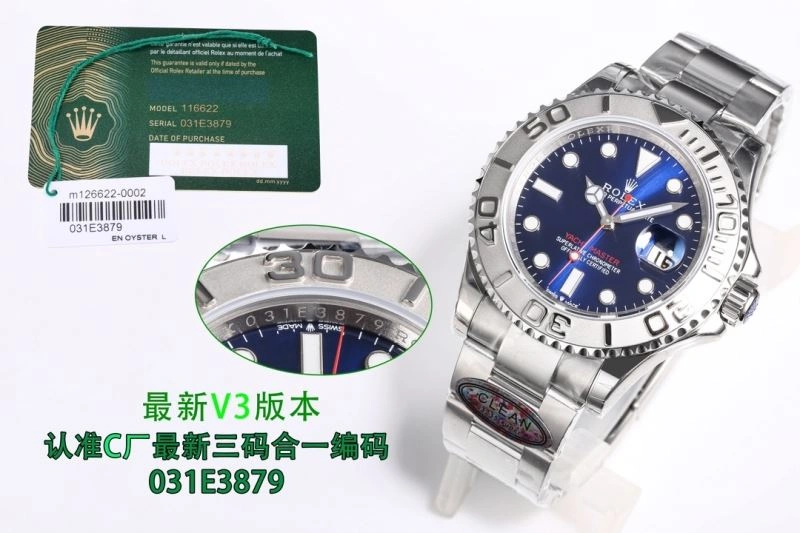 ROLEX Watches