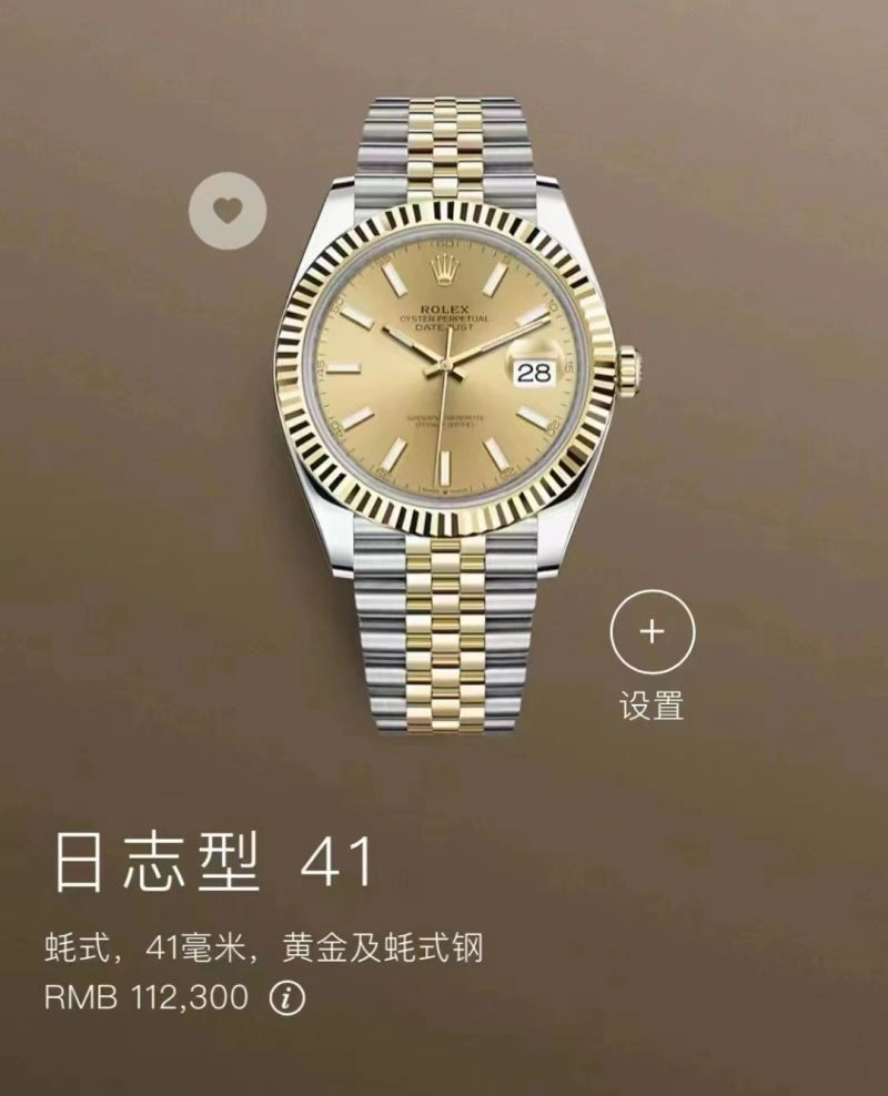 High accuracy ROLEX Watches