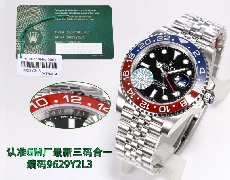 ROLEX Watches