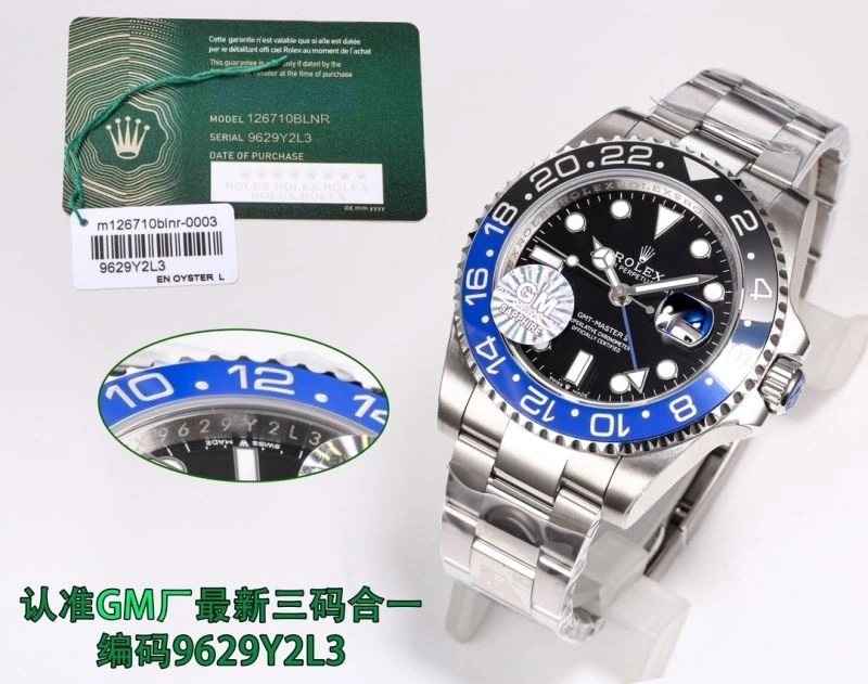 ROLEX Watches