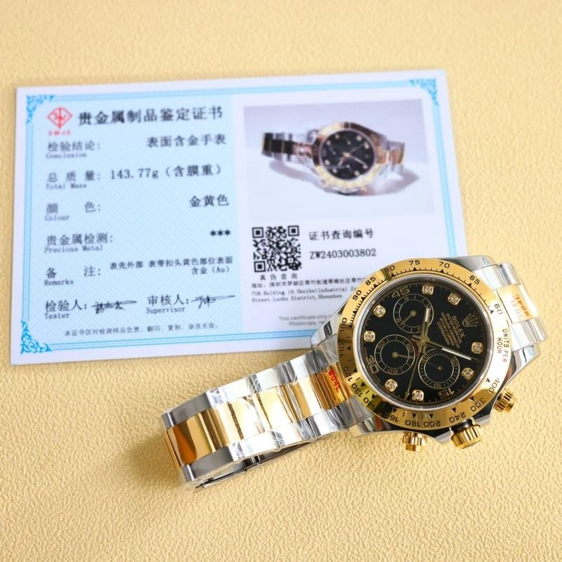Perfect replica ROLEX Watches