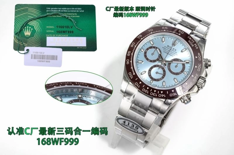 ROLEX Watches