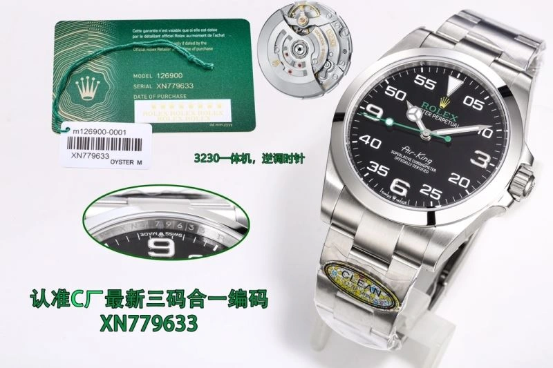 ROLEX Watches