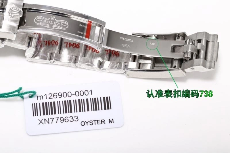 Official ROLEX Watches