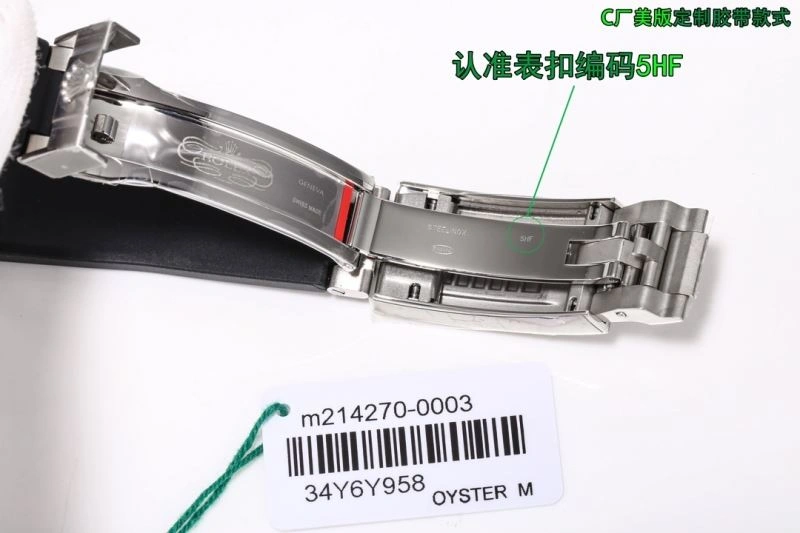 Economical ROLEX Watches