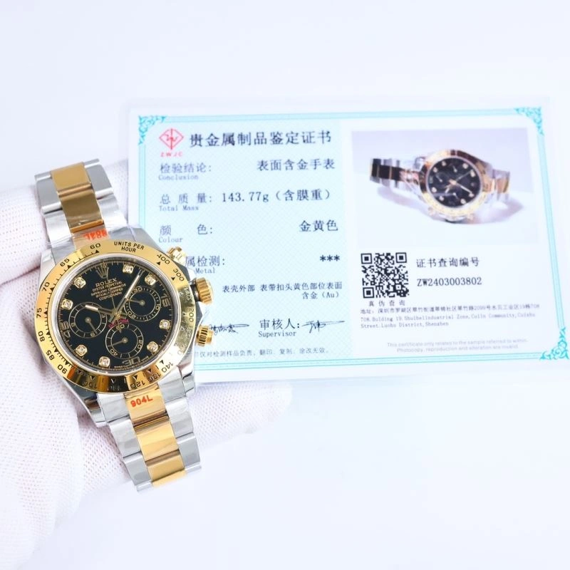 Reasonably priced ROLEX Watches