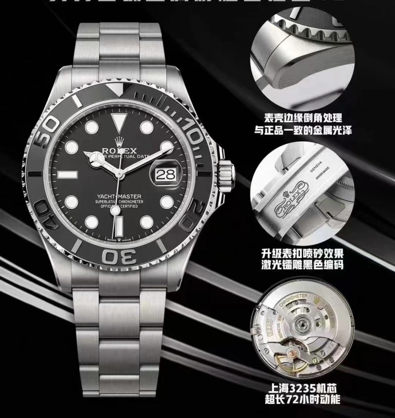 ROLEX Watches