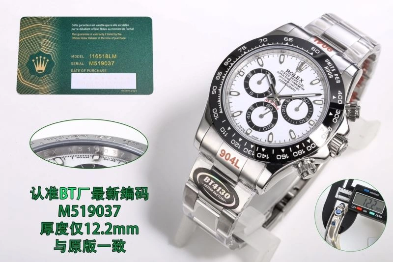 ROLEX Watches