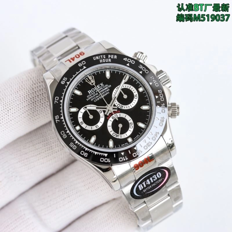 Mirror quality ROLEX Watches