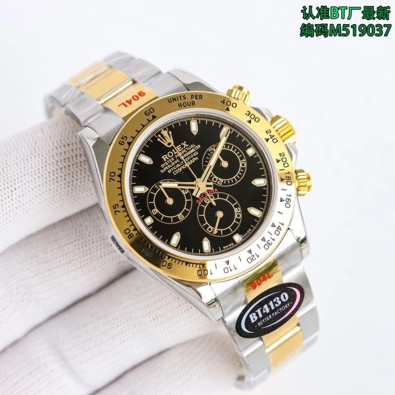 Mirror quality ROLEX Watches