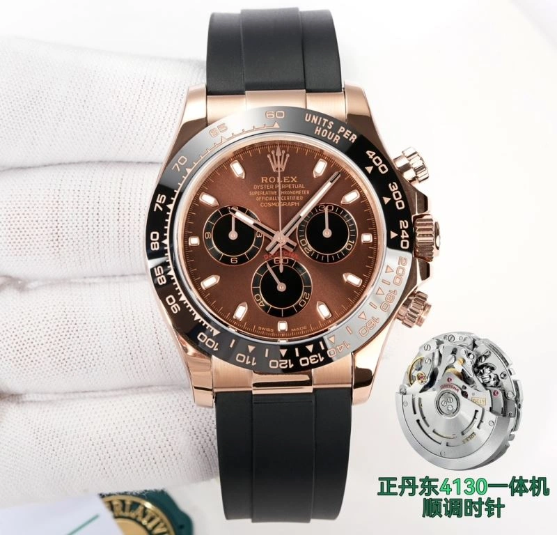 Top mirror ROLEX Watches