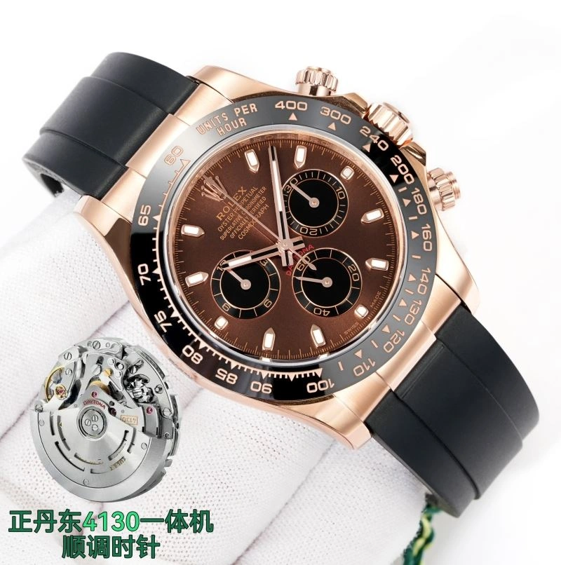 Top mirror ROLEX Watches