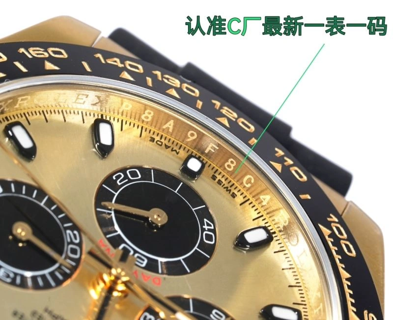 Top mirror ROLEX Watches
