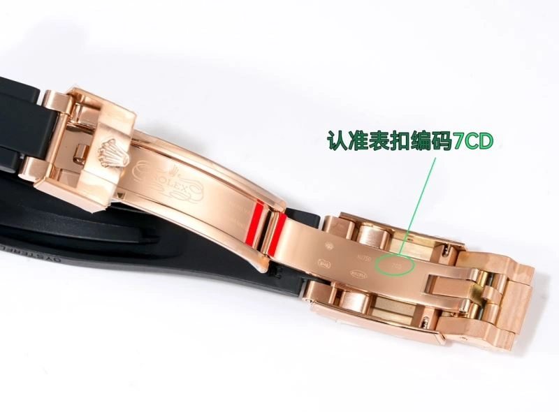 Top mirror ROLEX Watches
