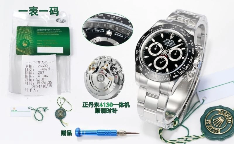 ROLEX Watches