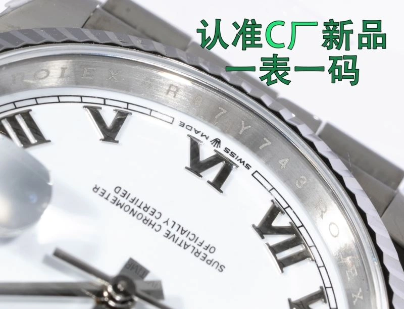 Value-priced ROLEX Watches