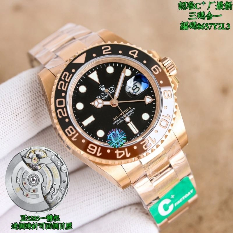 Factory-made ROLEX Watches
