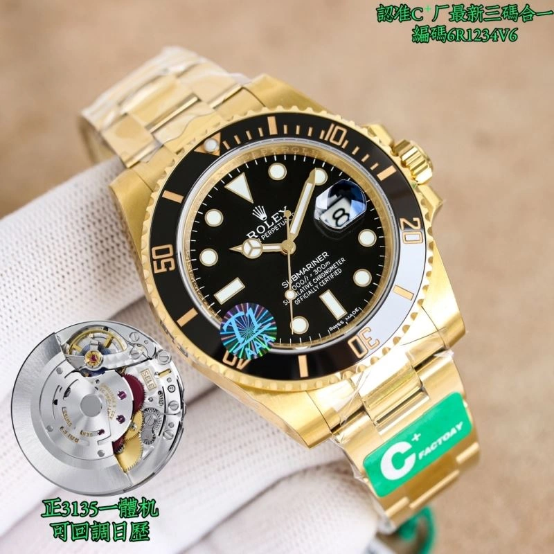 Indistinguishable ROLEX Watches
