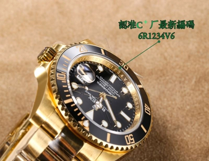 Indistinguishable ROLEX Watches