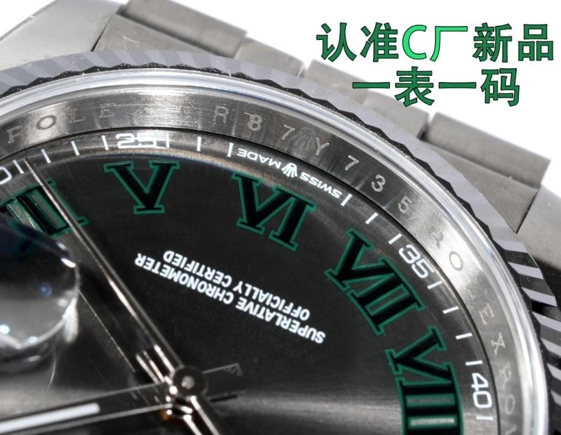ROLEX Watches