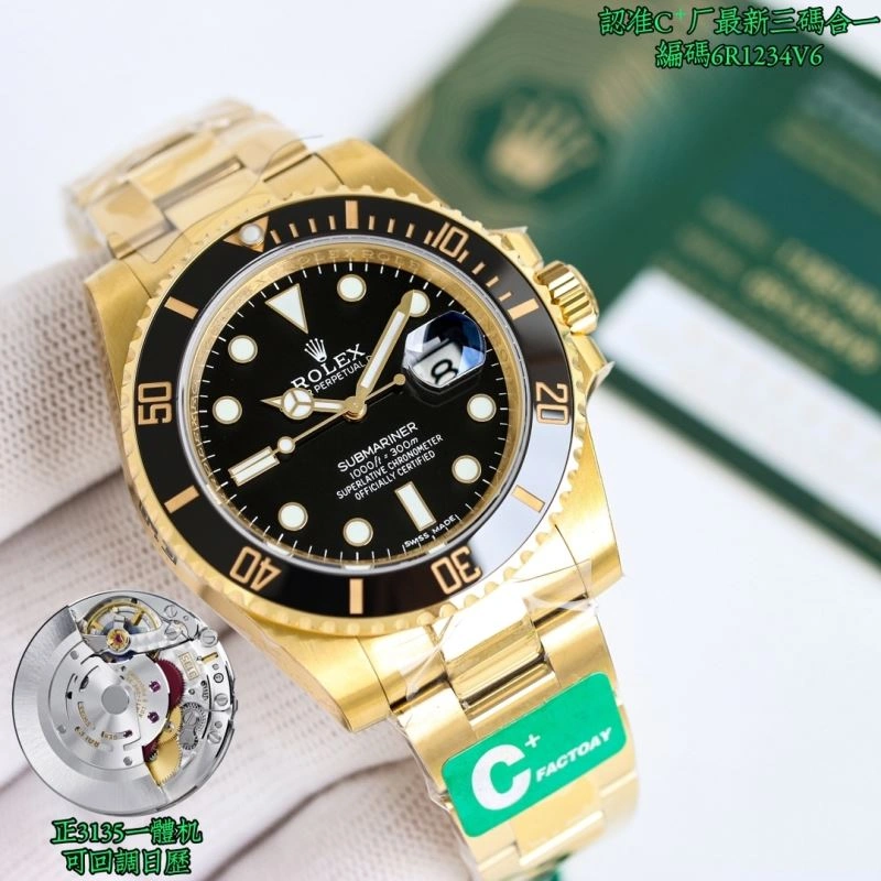 High fidelity ROLEX Watches