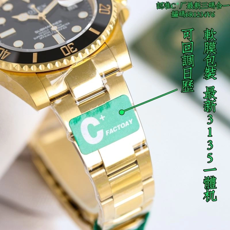 High fidelity ROLEX Watches