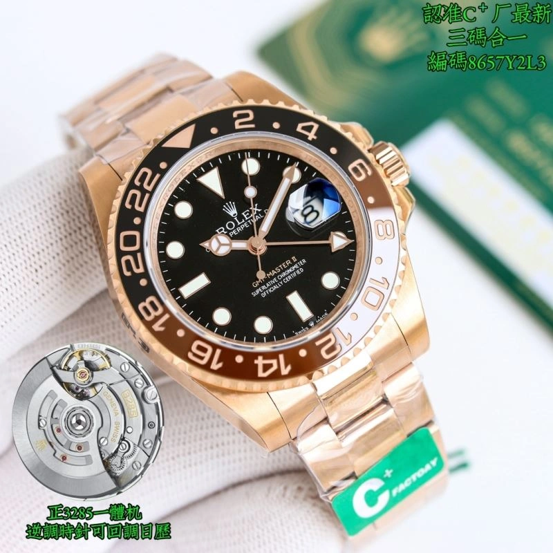 Brand-authenticated ROLEX Watches