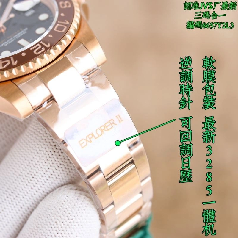Exact replica ROLEX Watches