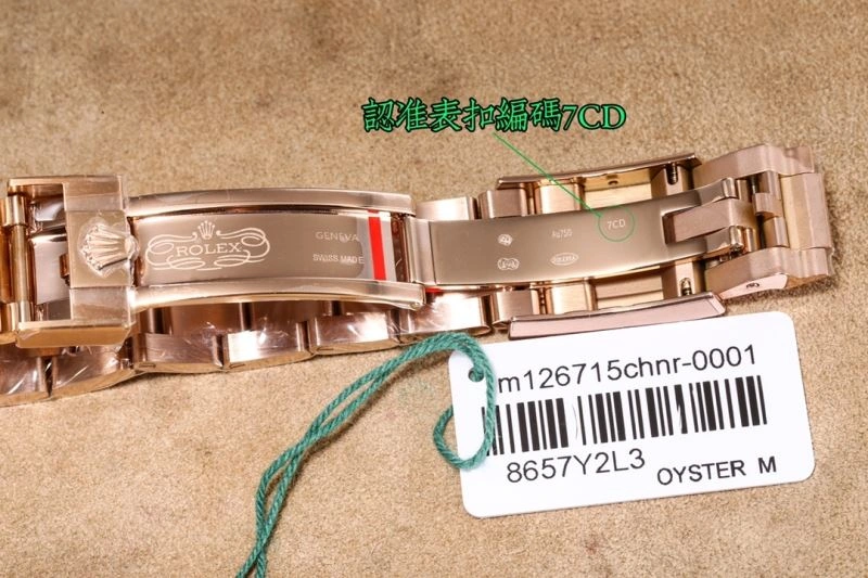 Exact replica ROLEX Watches