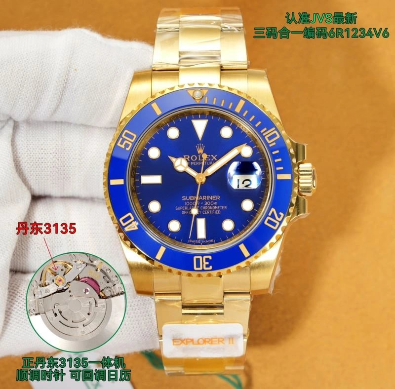 Indistinguishable ROLEX Watches