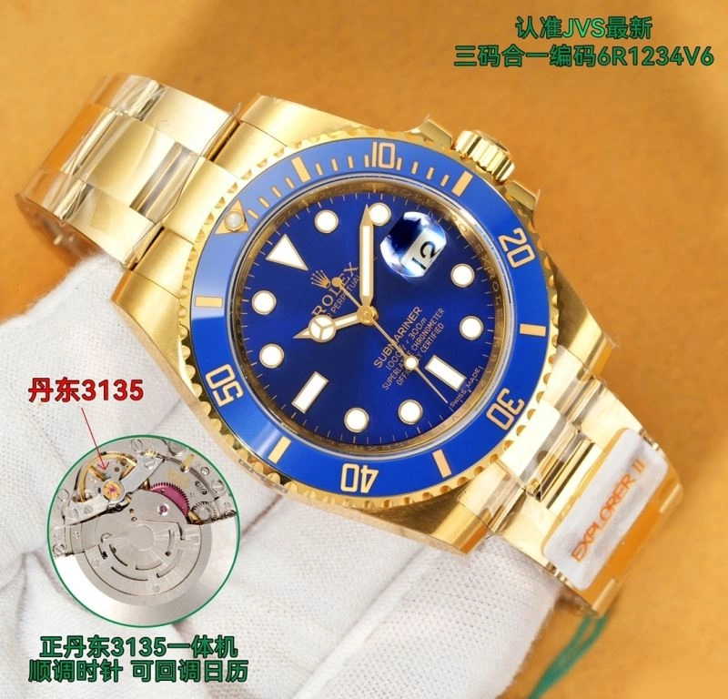 Indistinguishable ROLEX Watches