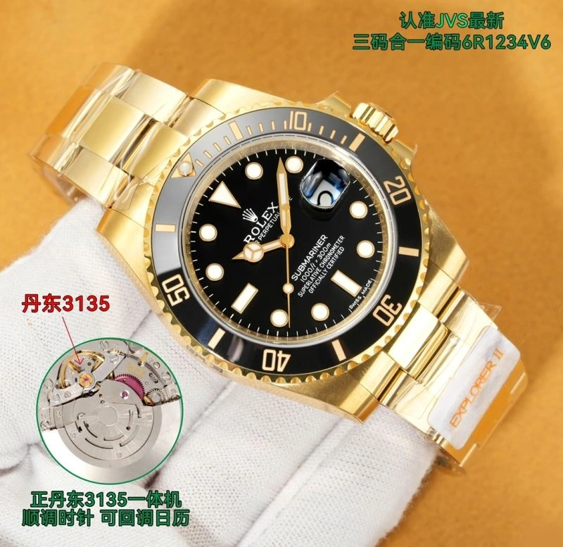Indistinguishable ROLEX Watches