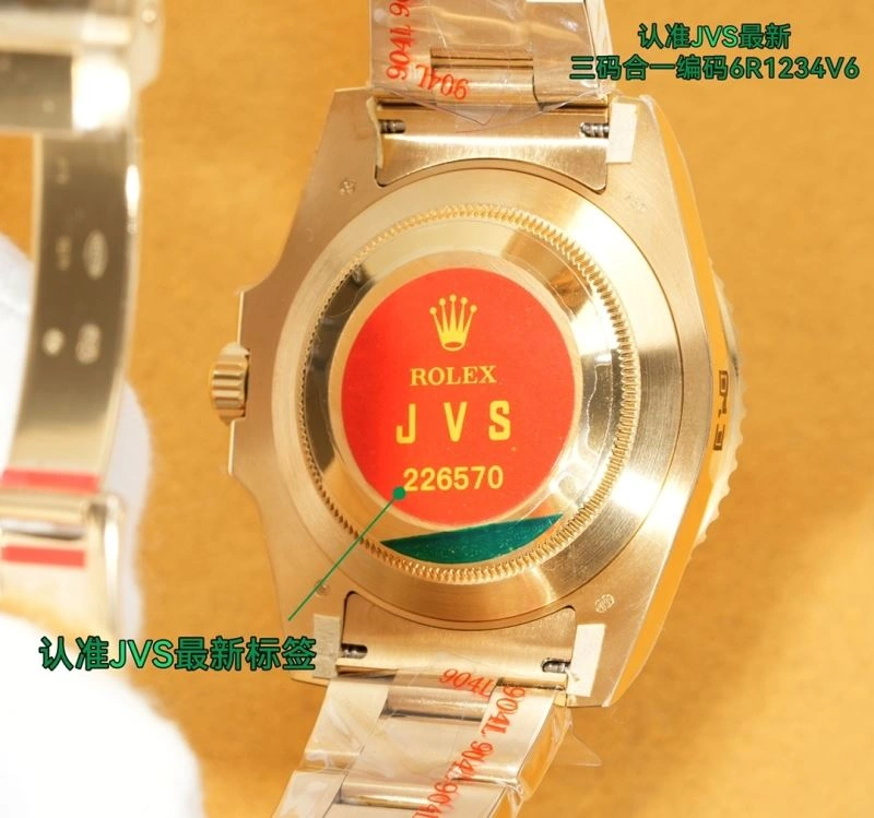 Indistinguishable ROLEX Watches