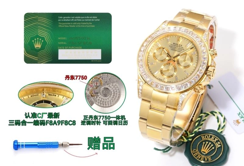 ROLEX Watches