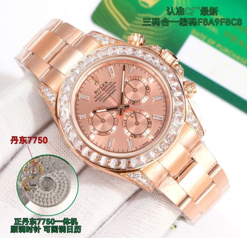 Bargain ROLEX Watches