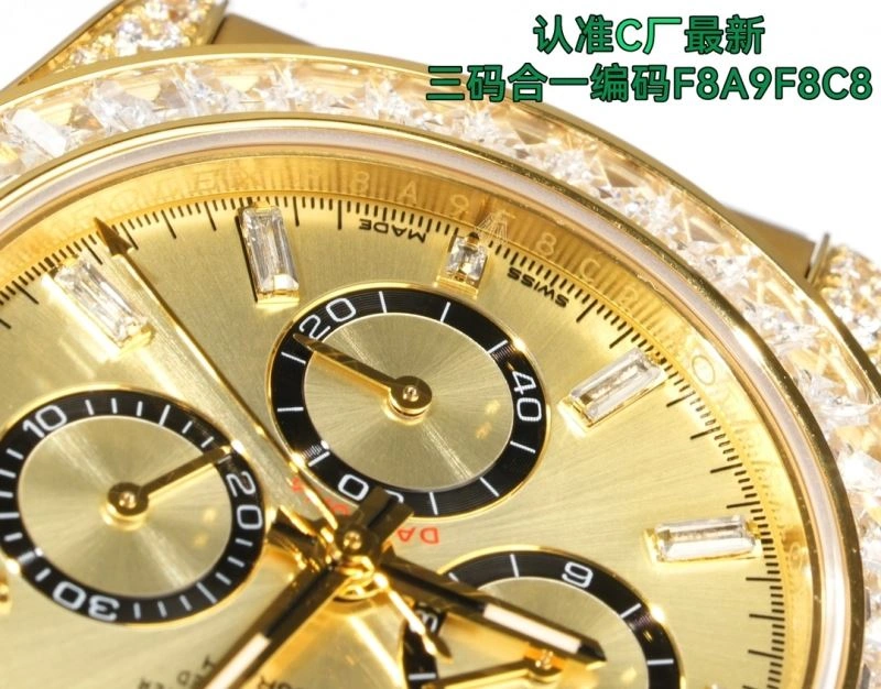 Bargain ROLEX Watches