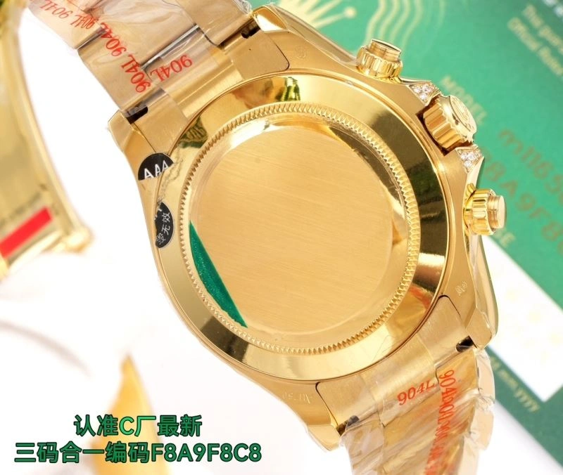 Bargain ROLEX Watches