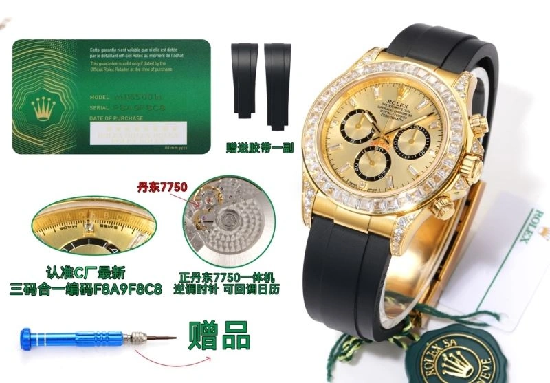 ROLEX Watches