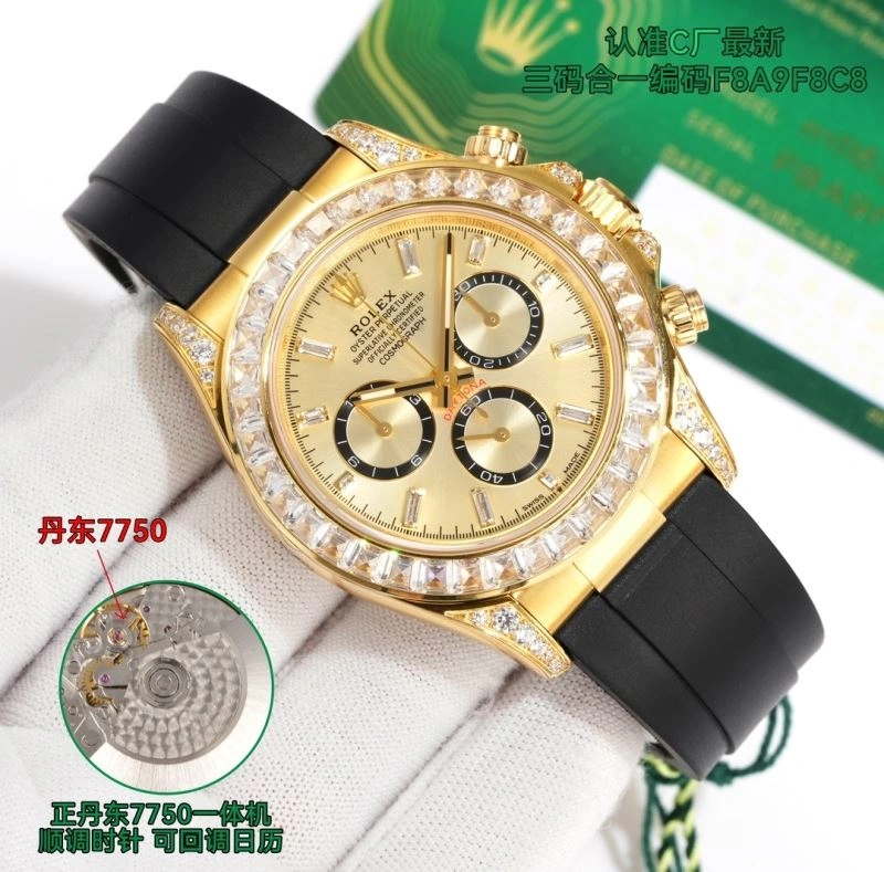 1:1 copy ROLEX Watches
