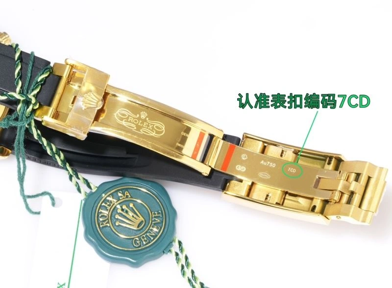 1:1 copy ROLEX Watches