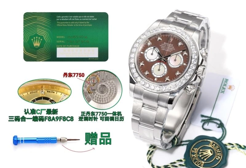 ROLEX Watches