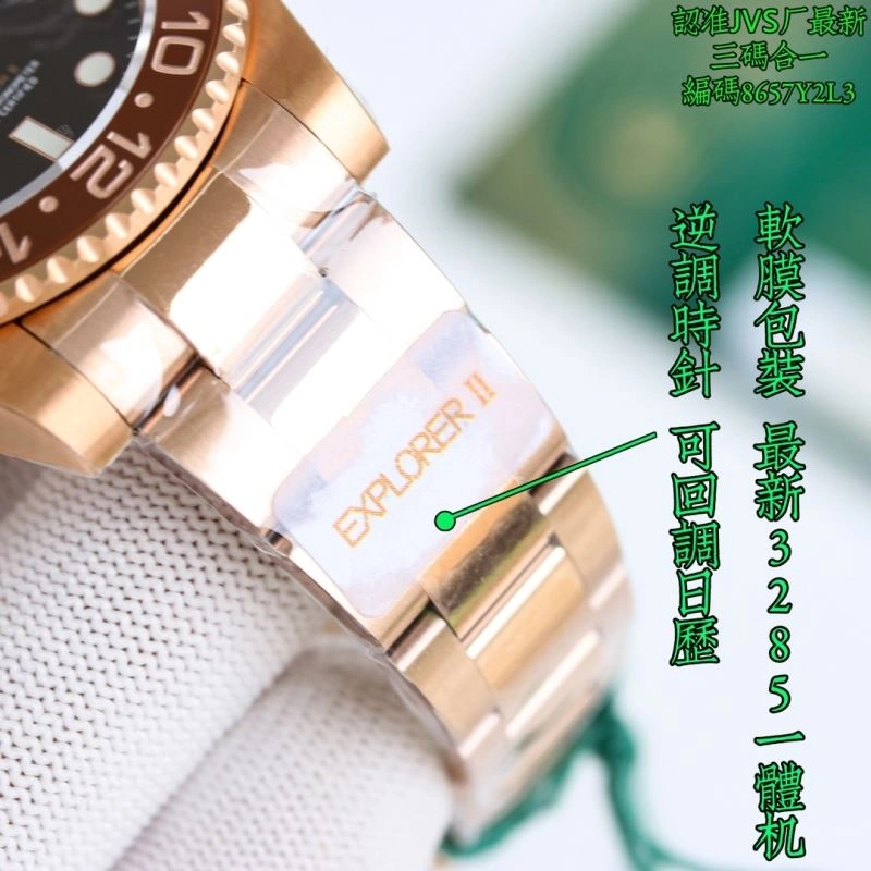 Original ROLEX Watches