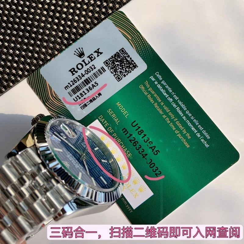 Official ROLEX Watches